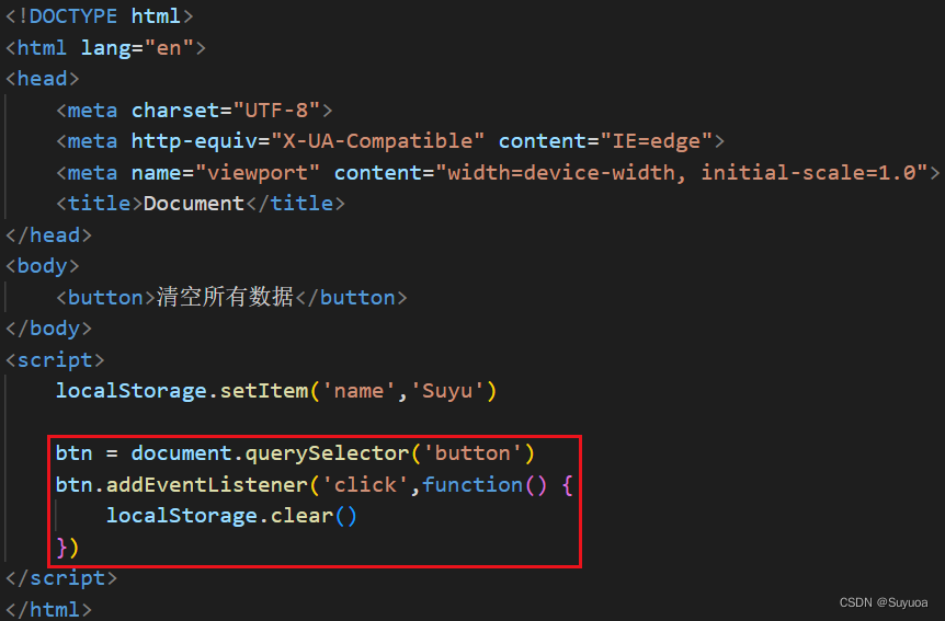 40.本地存储_sessionstorage.removeitem-CSDN博客