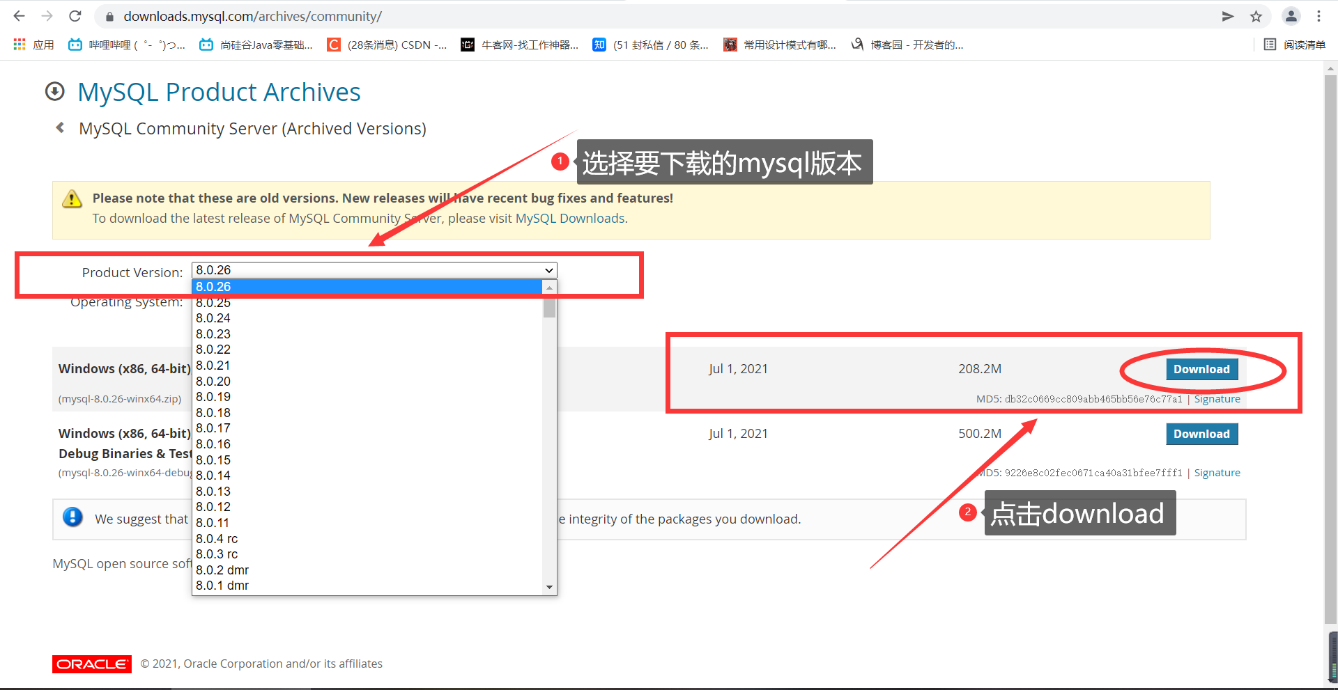 【MySQL】超详细的mysql-8.0.26的下载安装和环境变量的配置_mysql installer 8.0.26下载-CSDN博客