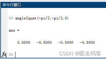 Webots中给proto格式机器人添加相机和传感器_webots rgbd-CSDN博客