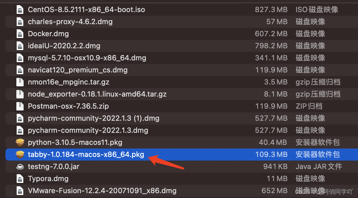 Tabby终端模拟器在Mac上的配置和使用_tabby mac-CSDN博客