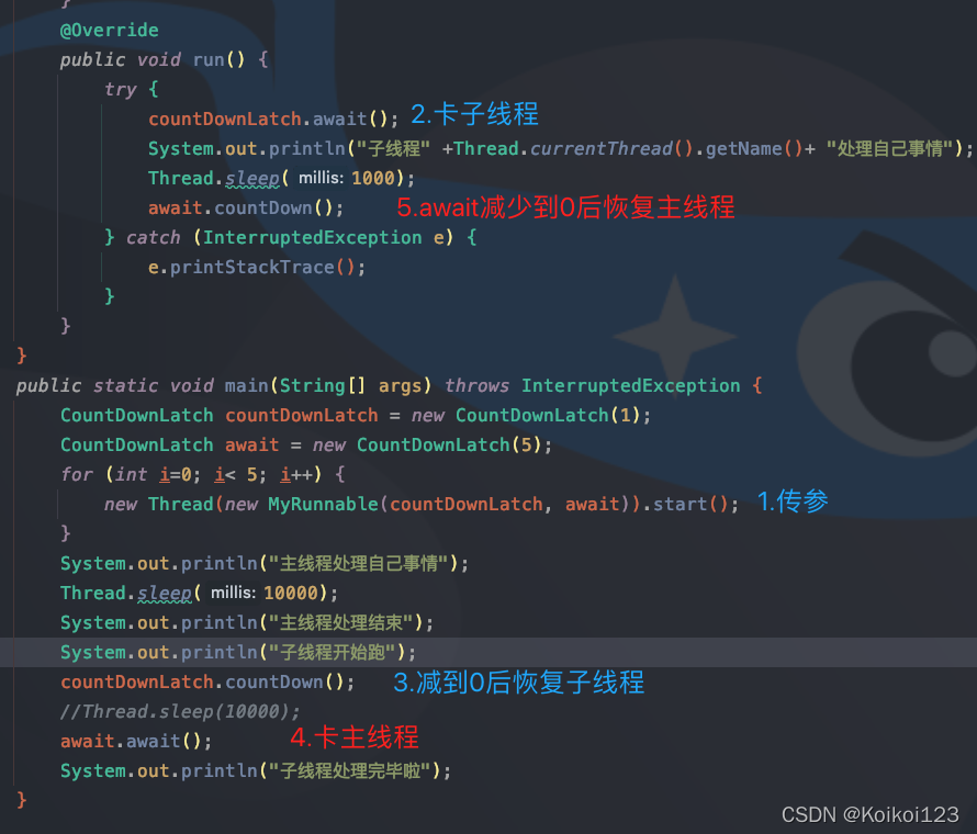 Java并发编程countdownlatch和cyclicbarrier用法详解java 线程池 Cyclicbarrier Countdownlatch 配合使用 Csdn博客