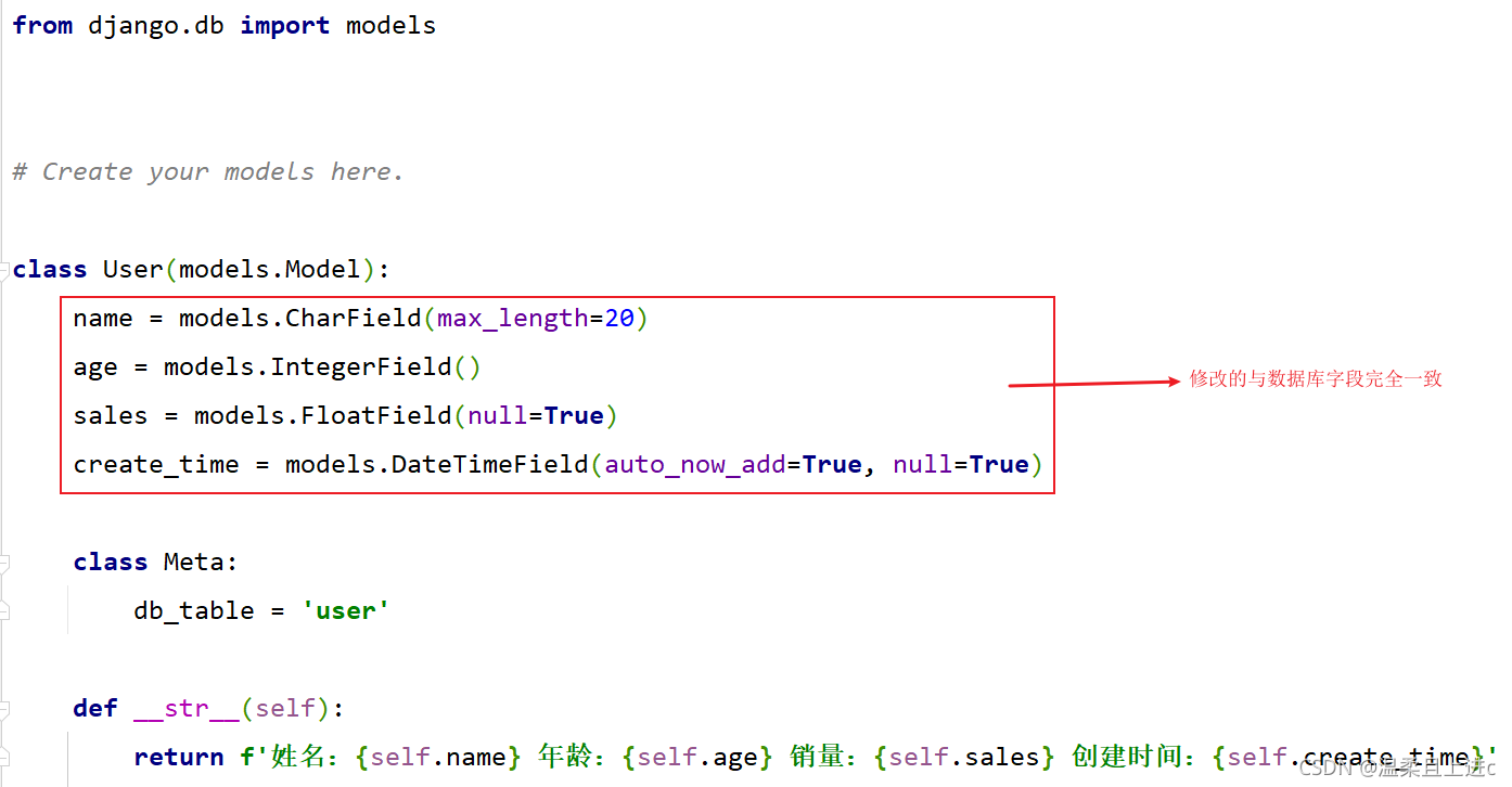 解决报错:django框架数据库迁移出现报错:djangodbmigrationsexceptionsinconsistentmigrationhistory(图文并茂)django