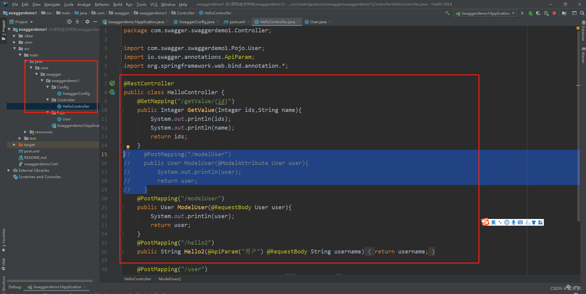 SpringBoot如何配置Swagger_springboot配置swagger-CSDN博客