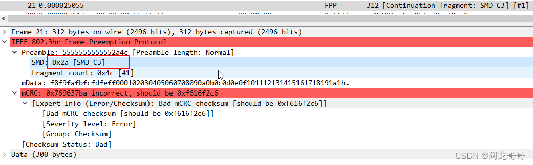TSN网络中的Qbu和IEEE 802.3br帧格式是什么样的？_802.1qbu-CSDN博客