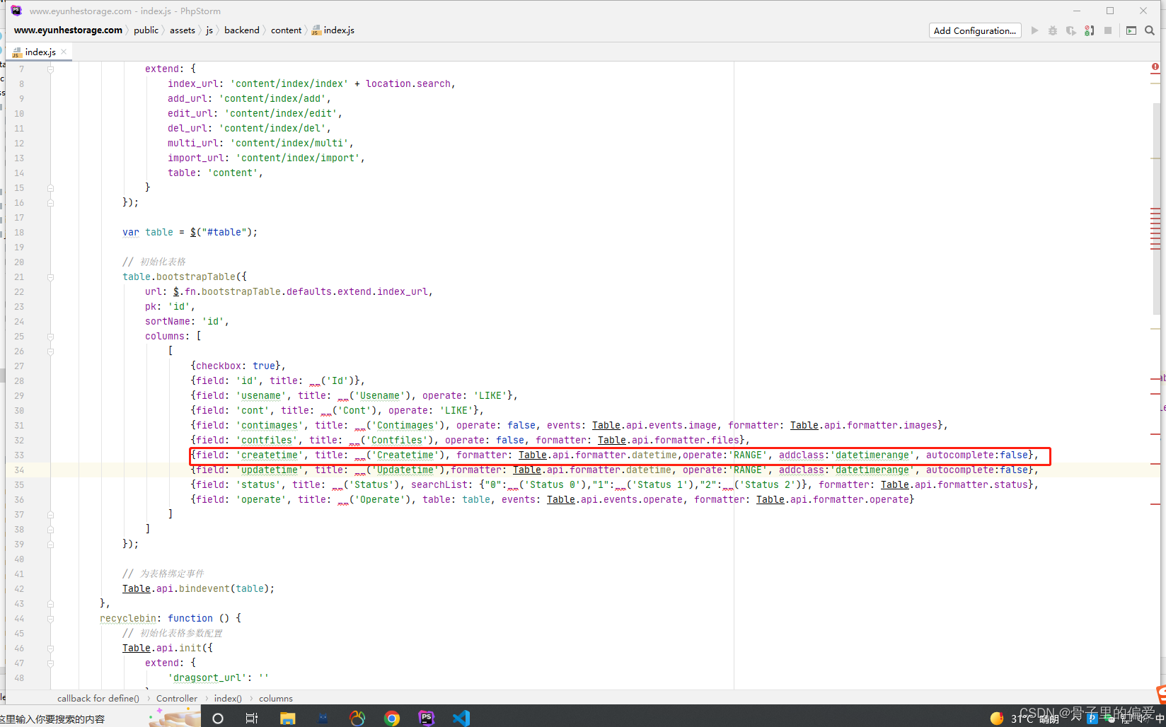 fastadmin页面中时间戳转时间date_fastadmin 日期选择存时间戳-CSDN博客