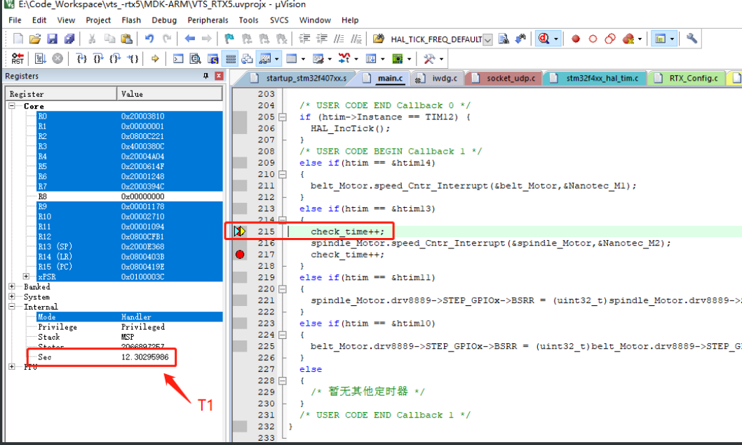 Keil | 使用Register Windows测量函数的执行时间_keil register窗口-CSDN博客