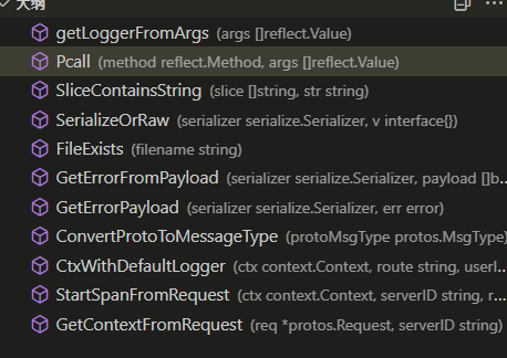 go-pitaya学习笔记(12) - 看一看火龙果内置模块_pitaya-cli怎么使用protobuf-CSDN博客
