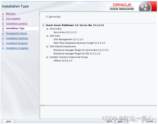 OSB企业总线集群部署 weblog+osb+soa_osb总线-CSDN博客