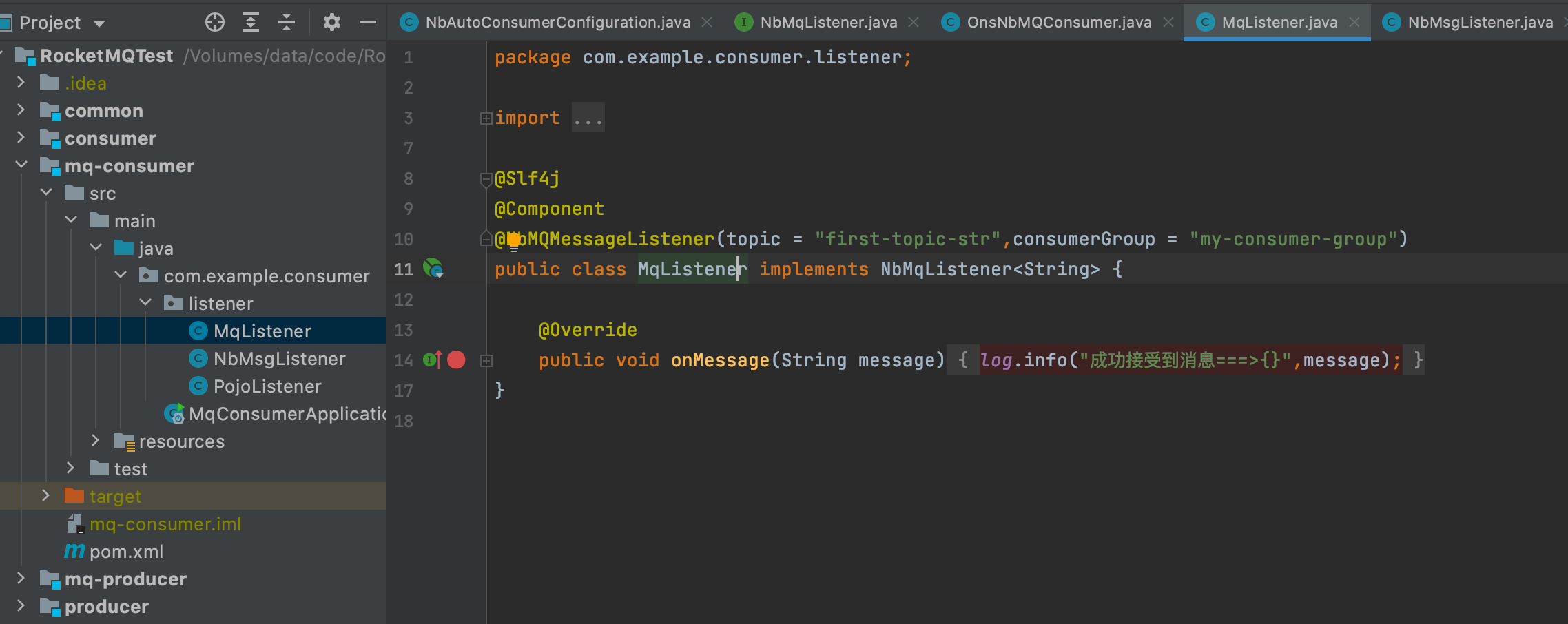 JAVA整合阿里云ONS(RocketMQ)_ons-client-CSDN博客