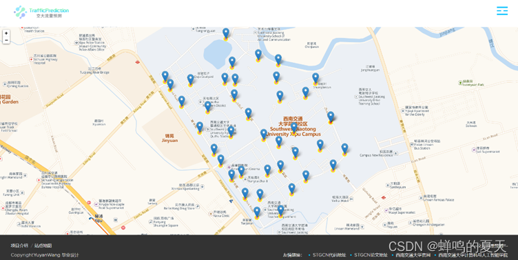 【毕业设计】【周记】STGCN模型的改进和可视化-CSDN博客