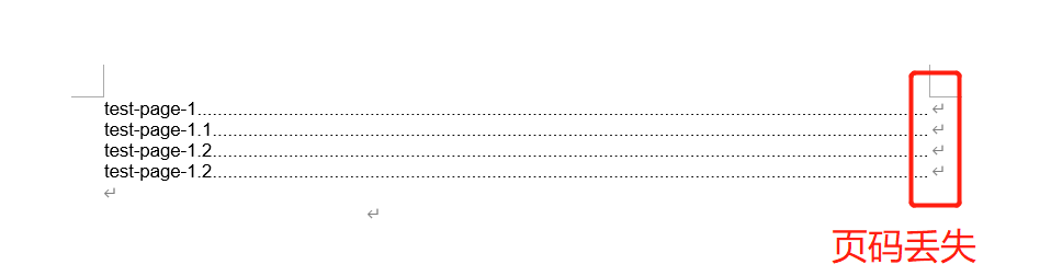 php导出word html转换为word文档 （原生+phpword）_php html 转 word-CSDN博客