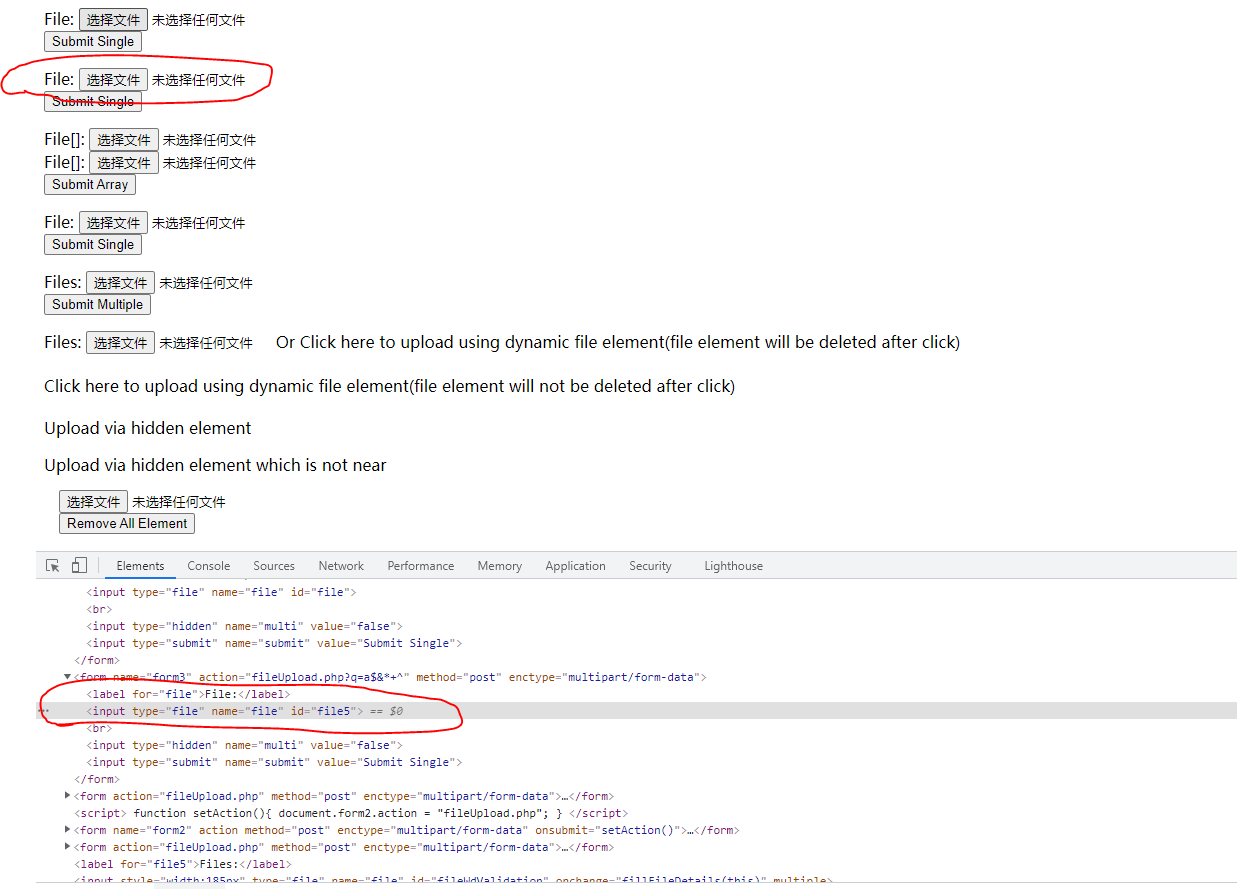 Selenium中input标签上传文件python Input批量上传图片 Csdn博客 