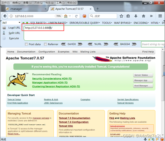 中间件学习之Tomcat 服务搭建_tomcat中间件部署-CSDN博客