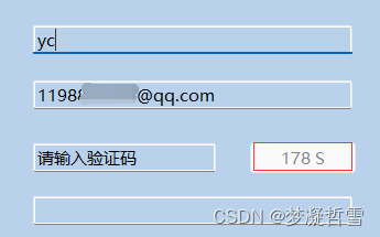 SWTException: Failed to execute runnable (org.eclipse.swt.SWTException: Widget is disposed)-CSDN博客