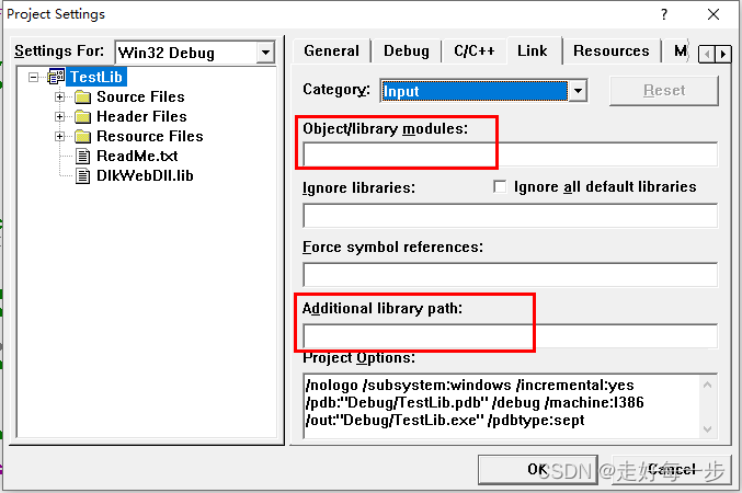 vc 6.0 设置头文件路径和库路径_vc怎么添加库文件-CSDN博客