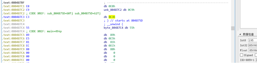 XCTF-攻防世界CTF平台-Reverse逆向类——54、echo-server（Linux32位ELF文件、花指令混淆反汇编）_you are very close! now patch ...