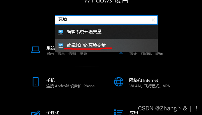 Stm32cubeide常见问题 Stm32cubeide 中文乱码 Csdn博客