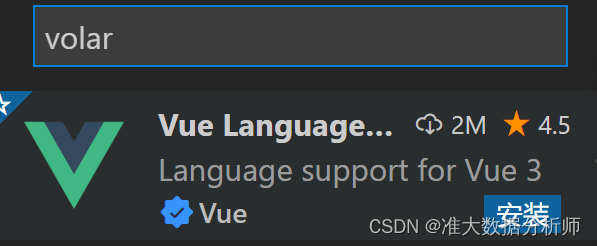 24.Vue开发前端的准备_vue制作前端准备-CSDN博客