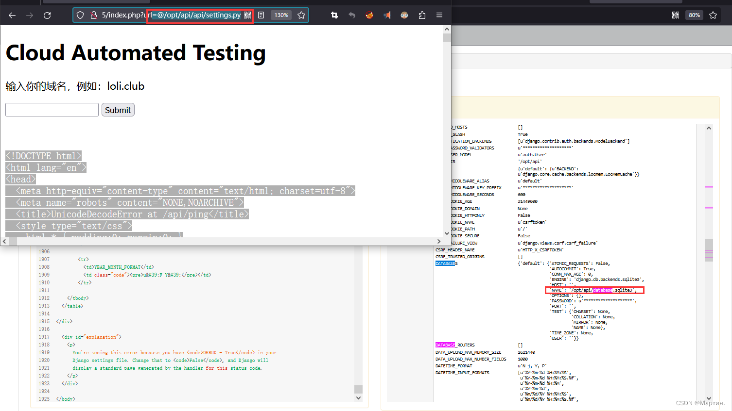 [ 网络安全]MBlast (过滤检测)工具 (攻防世界 Cat Django 靶场)-CSDN博客