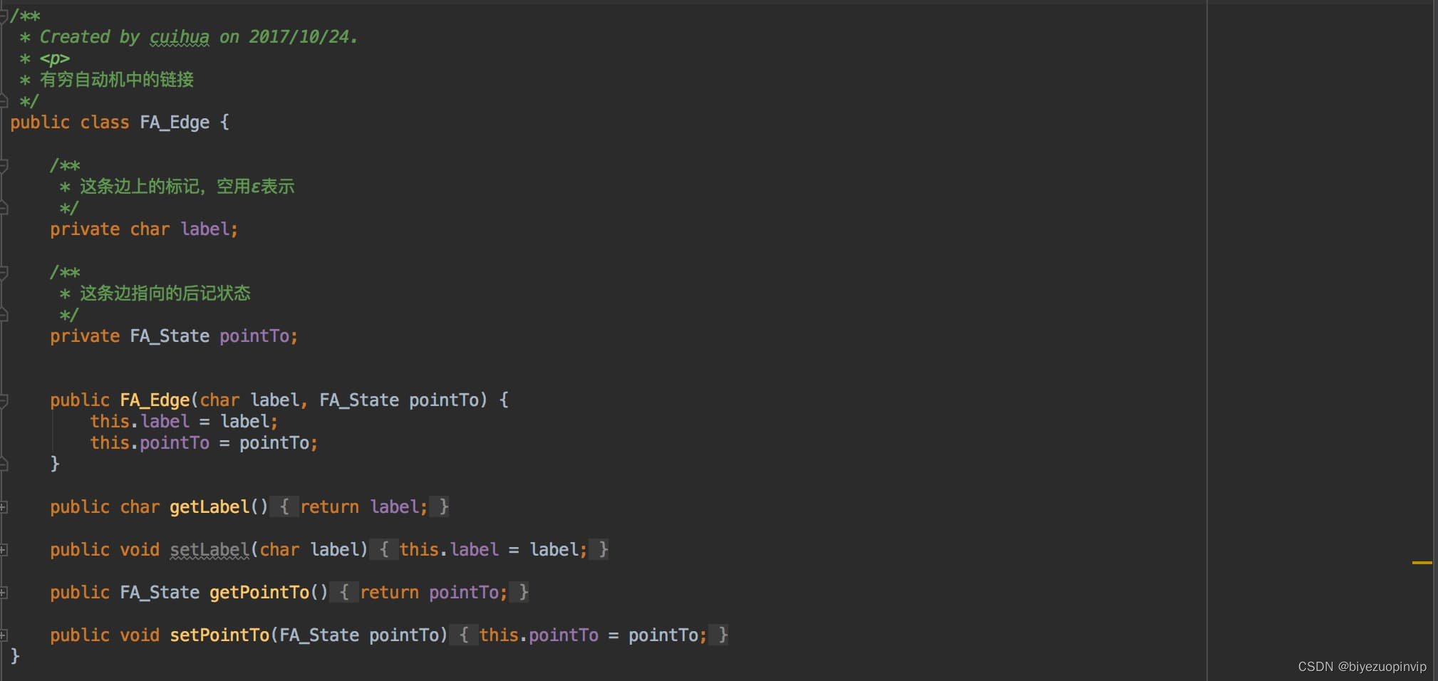 基于Java实现的Lex词法分析器_lex词法分析java-CSDN博客