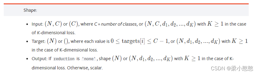 NLLLOSS & CrossEntropyLoss_nlllossbackward-CSDN博客