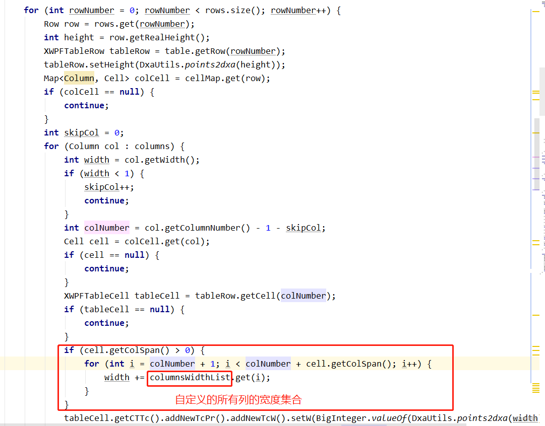 ureport2（poi XWPFTable）导出word兼容wps_xwpftable创建的表格,使用wps打开就乱了-CSDN博客