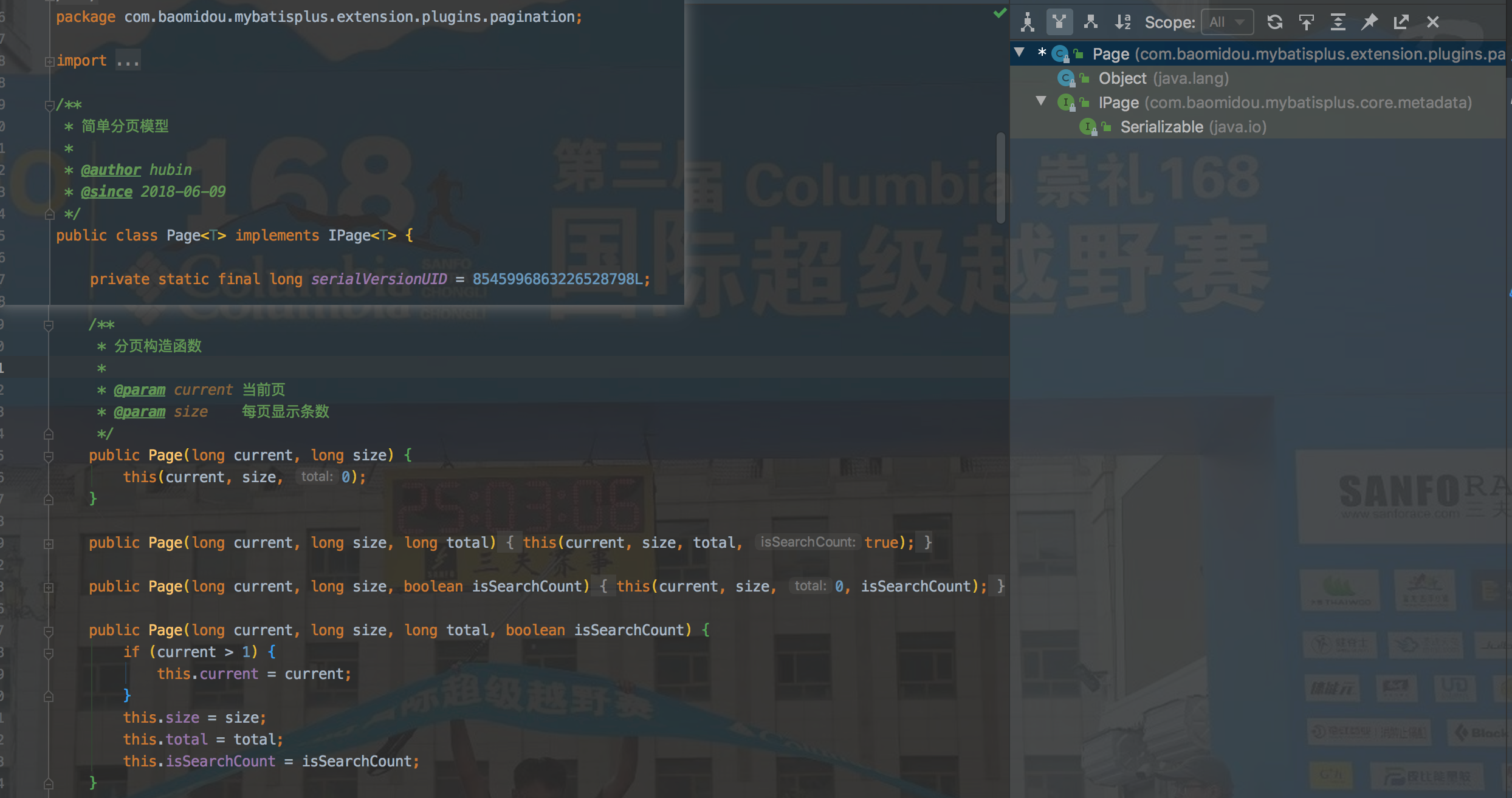 mybatis-plus | 分页：自定义sql +使用wapper （2种实现方式）-CSDN博客