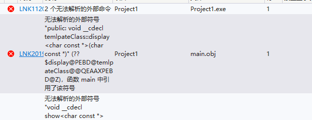 c++ 模板和泛型、特化讲解_c++ char* int 泛型-CSDN博客