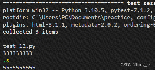 pytest的使用_pytest使用-CSDN博客