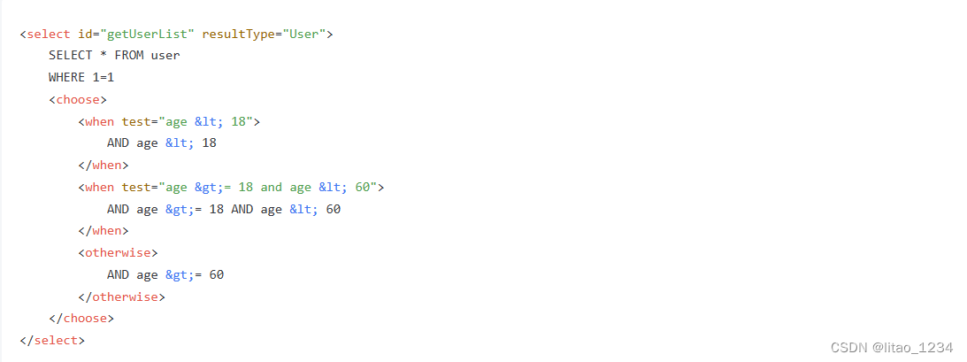 Mybatis动态sql Csdn博客 