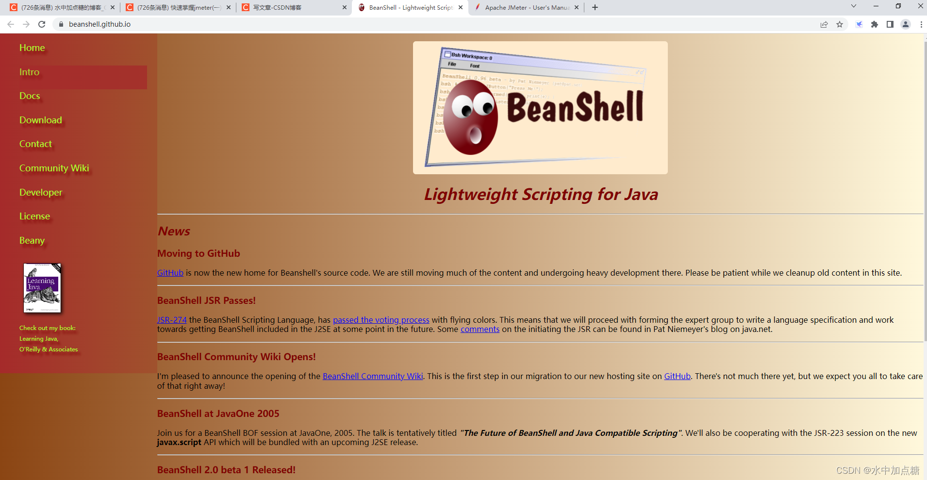 快速掌握jmeter二——控制器与beanshell实现csv自动化测试模板jmeter Beanshell Csv Csdn博客