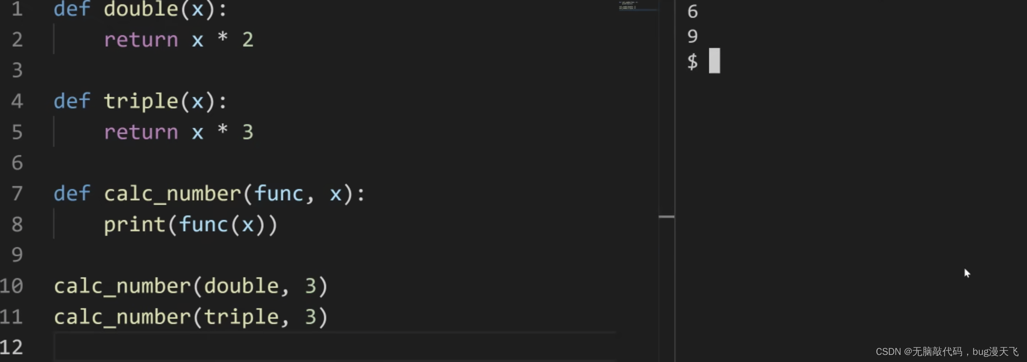 Python 注解， 装饰器 详解python注解 Csdn博客 0781