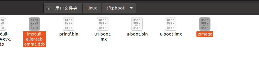 嵌入式驱动模块的加载与卸载_smp preempt-CSDN博客
