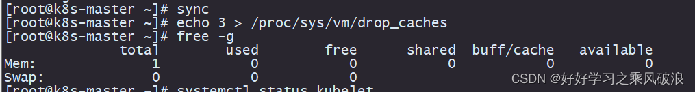 k8s 重启kubelet服务后message日志提示level=error msg=“copy shim log“ error=“read /proc/self/fd/22: file ...