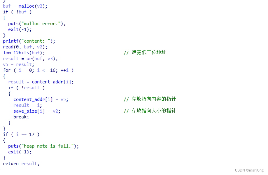 [buuoj]ciscn_2019_final_51-CSDN博客