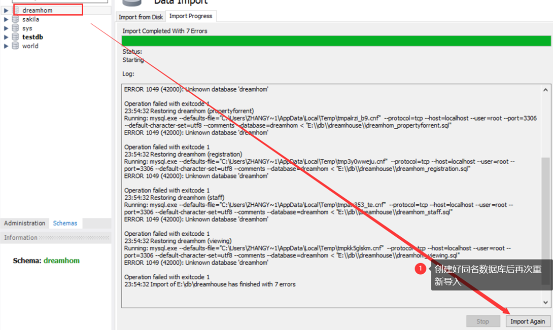 mySQL workbench基本操作及常见报错解决方案_workbench显示脚本错误-CSDN博客