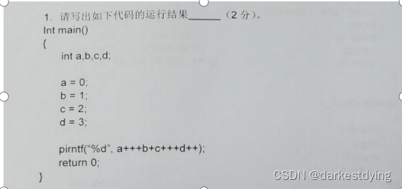 周一练习作业_char a=203用% d打印出来-CSDN博客