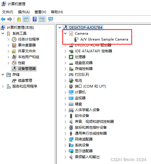 windows驱动开发5：WDK Demo：avstream avscamera_wdk avstream_cclk-1024的博客-CSDN博客