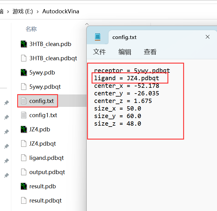 AutoDockVina安装 + 分子对接（docking）教程 + smiles2pdb2pdbqt_autodock vina-CSDN博客