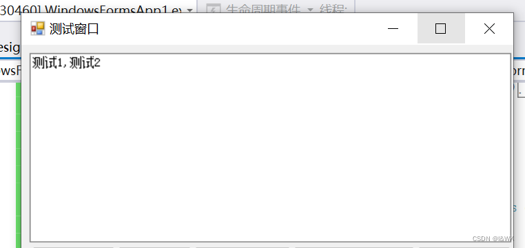 C# List＜T＞ 泛型方法根据字段名取值及Object的取值_c# list 如何获取变更字段-CSDN博客