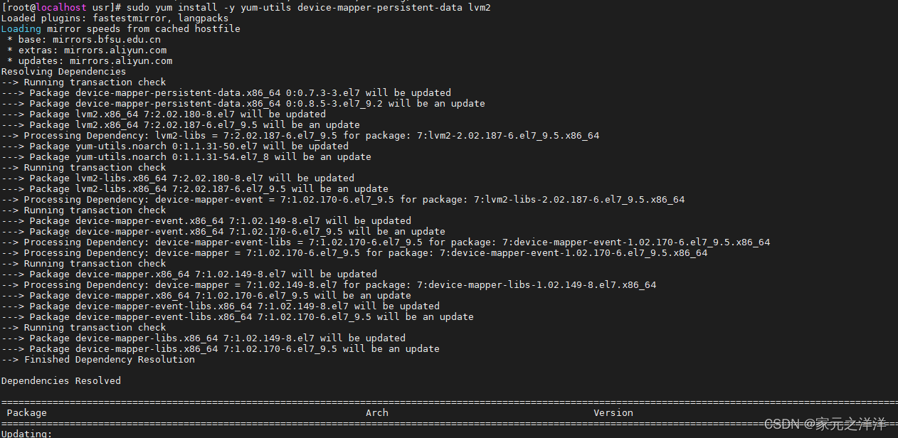 Linux下安装和使用Docker之巧妙安装_linux yum install -y yum-utils device-mapper-persi-CSDN博客