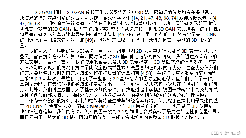 Efficient Geometry-aware 3D Generative Adversarial Networks-CSDN博客