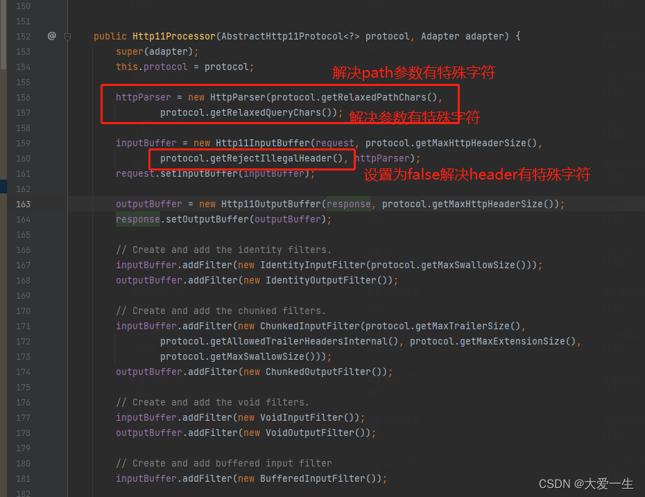 Springboot内置tomcat报错rfc7230 And Rfc3986终极方案（修改11processor源码）rfc 7230 And Rfc 3986 Csdn博客