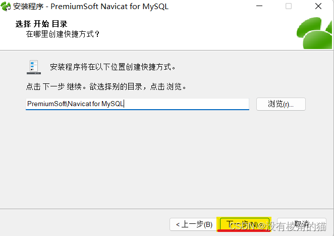 LabVIEW与MySQL的连接：软件下载与安装至UDL文件创建全过程_labview连接mysql驱动程序下载-CSDN博客