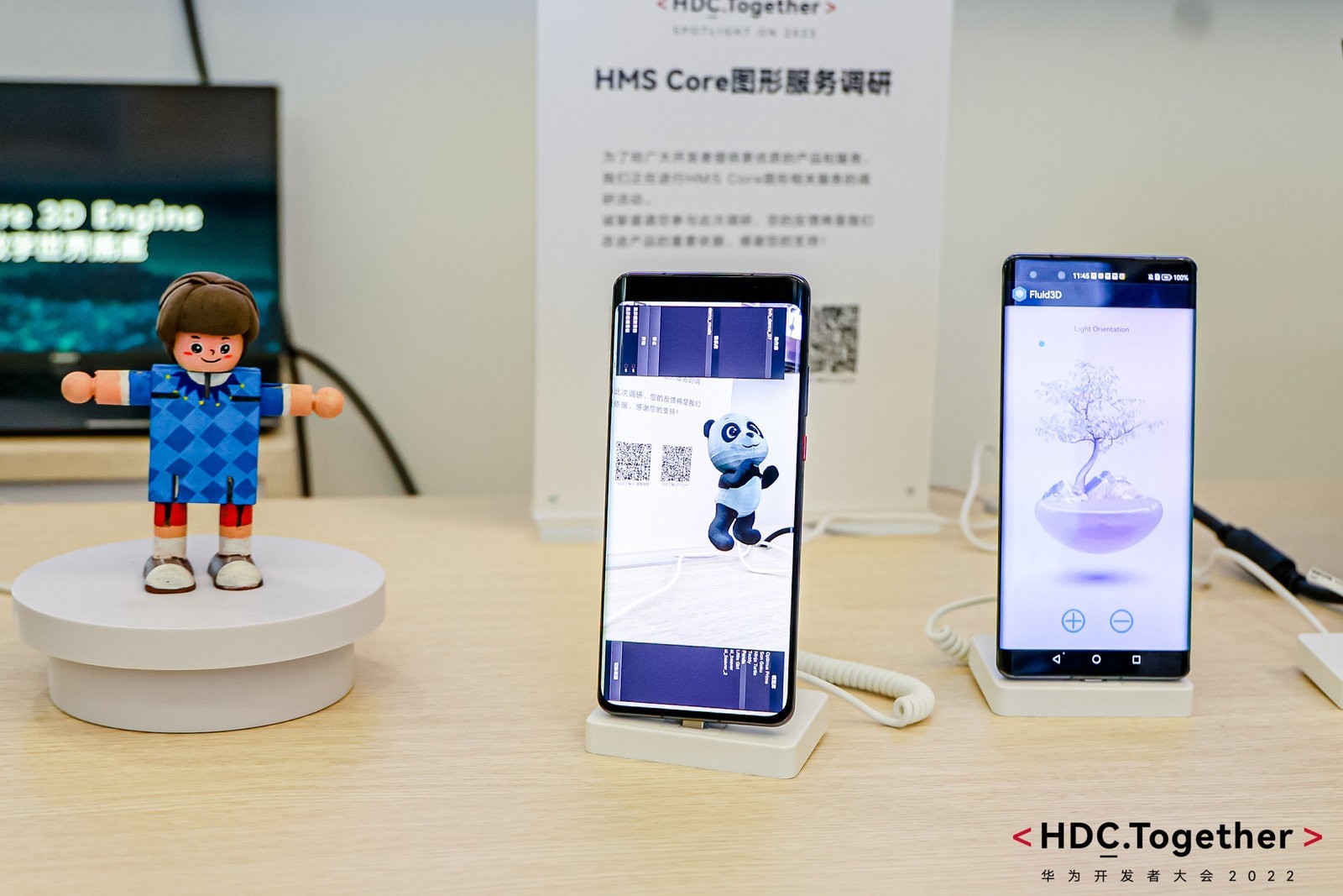 华为开发者大会2022：HMS Core 3D建模服务再升级，万物皆可驱动_hms虚拟形象 骨骼-CSDN博客