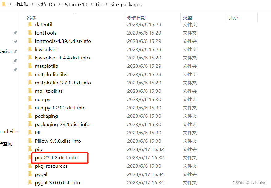 Python移动到d盘后，pip Install Pygal 时出现fatal Error In Launcher Unable To Create Process Using