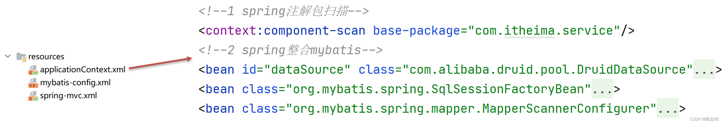 Spring开发环境搭建搭建spring开发环境 Csdn博客 