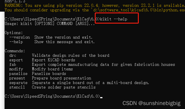 KICAD6.0-安装KIKIT插件详细步骤_kicad插件-CSDN博客