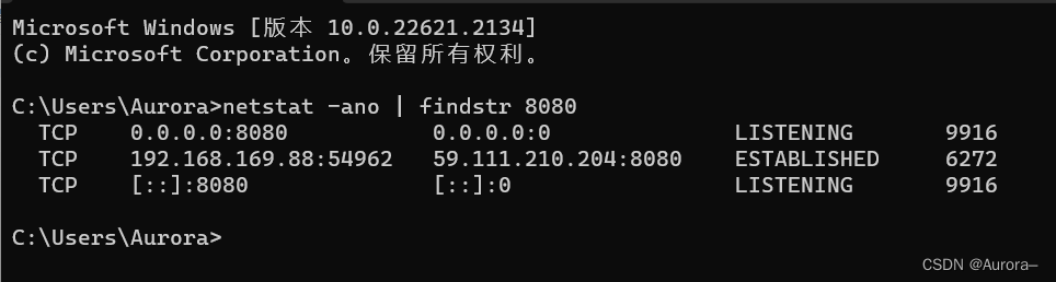 启动springboot项目报错：To display the conditions report re-run your application with ‘debug‘ enabled ...