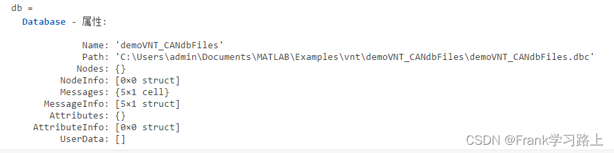 【Matlab】在 CAN 通信中使用 DBC 文件（车辆网络工具箱）_matlab解析报文-CSDN博客